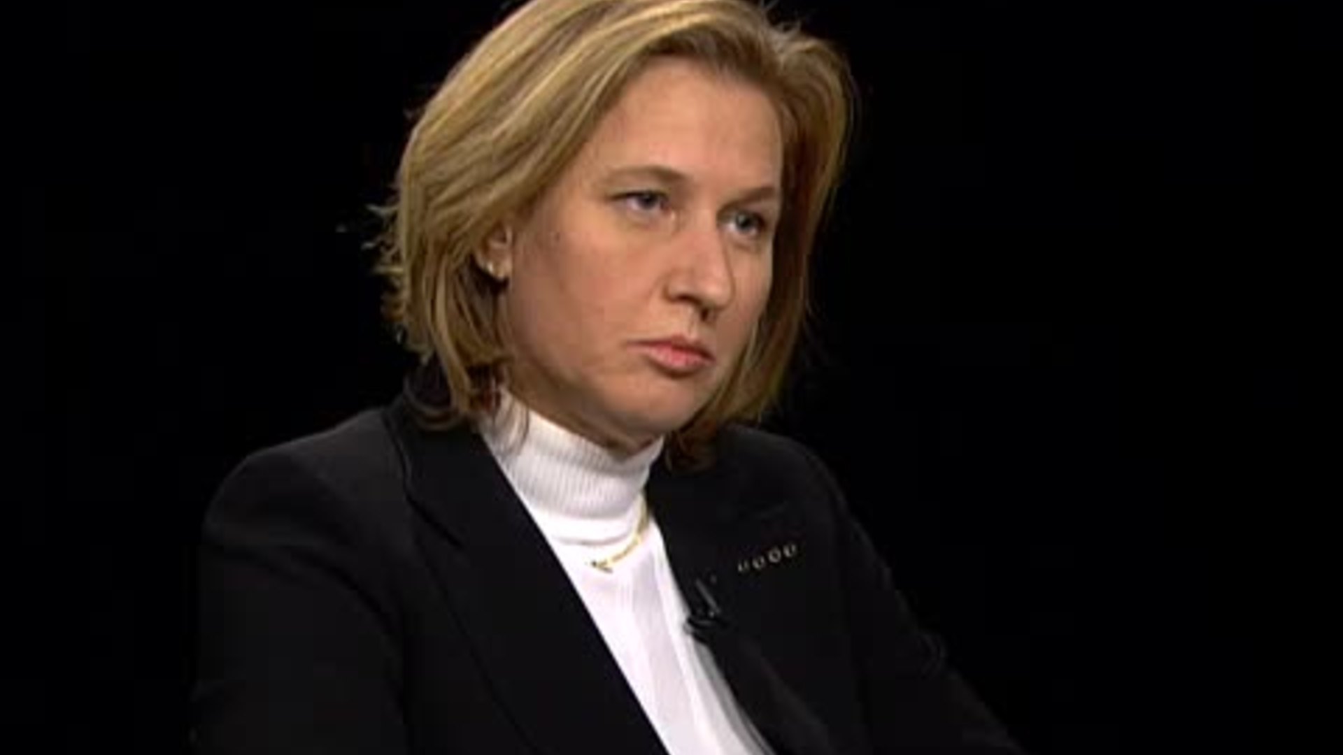 Tzipi Levine