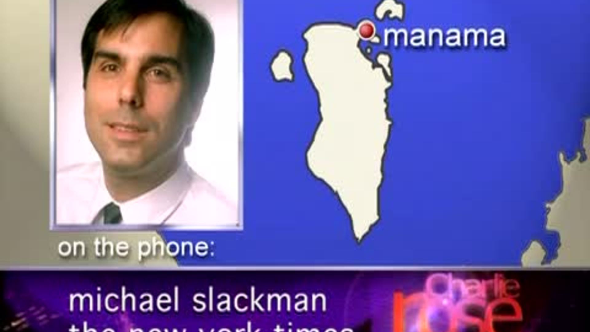 Michael Slackman — Charlie Rose